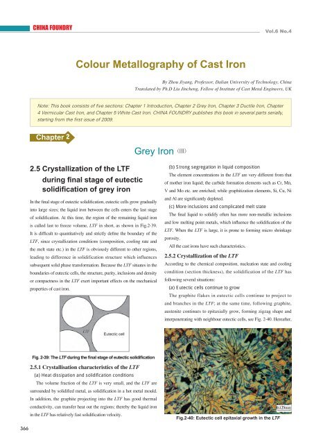Colour Metallography of Cast Iron