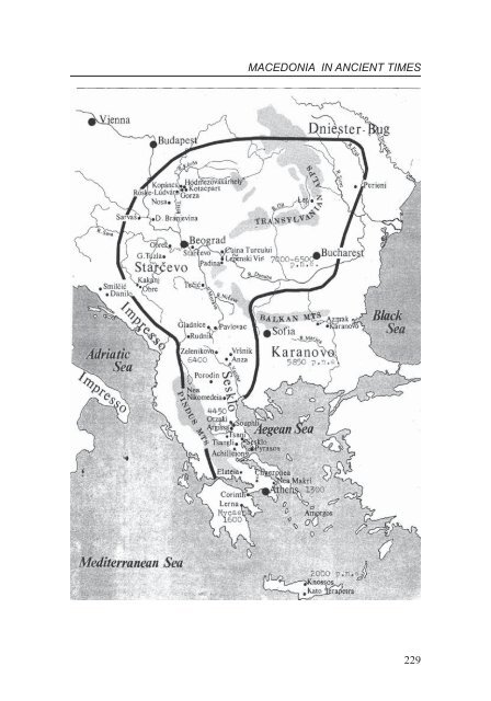 MACEDONIA IN ANCIENT TIME