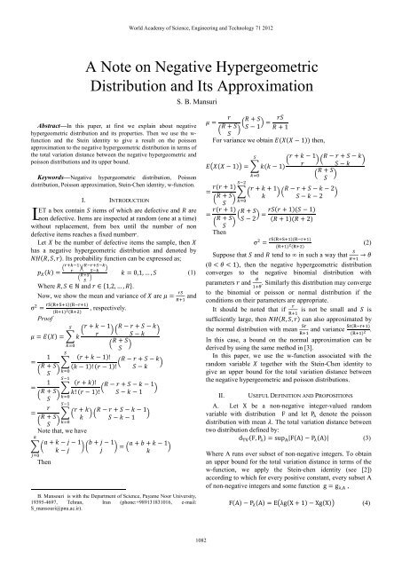 A Note On Negative Hypergeometric Distribution And Its Approximation