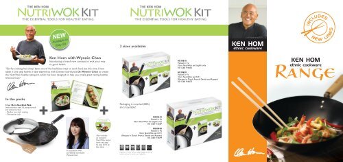 Download pdf - Ken Hom
