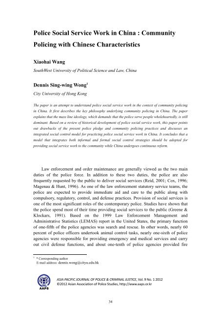 Police Social Service Work in China : Community Policing with ...