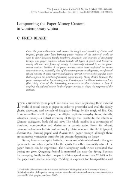 Lampooning the Paper Money Custom in Contemporary China