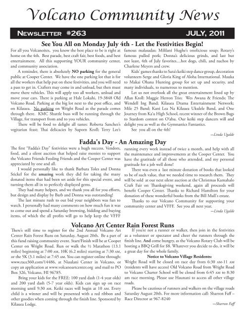 Volcano Community News - The Cooper Center