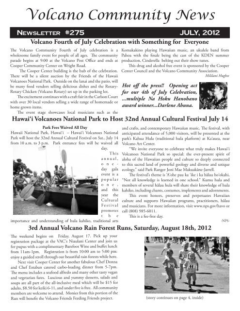 Volcano Community News - The Cooper Center