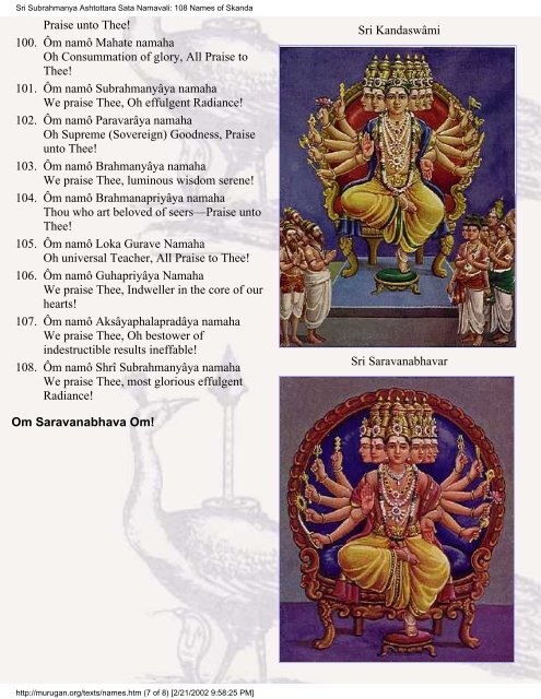 Sri Subrahmanya Ashtottar