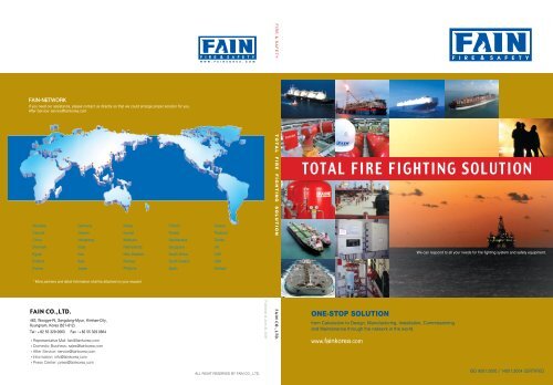 TOTAL FIRE FIGHTING SOLUTION - fain korea 2008