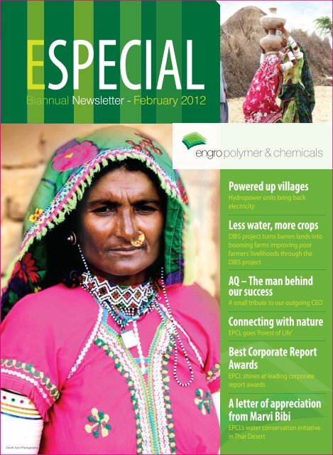 Engro Polymer Logo How Engro Grows With Better CX And 90%+ Response