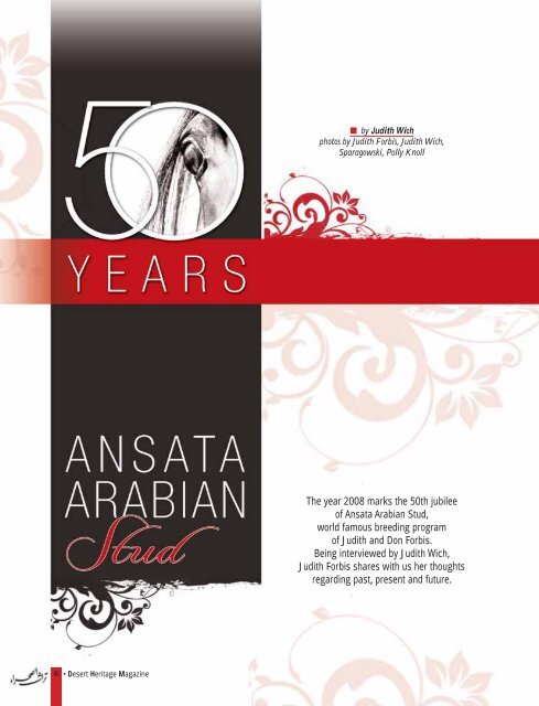 Ansata Arabian Stud - Desert Heritage Magazine