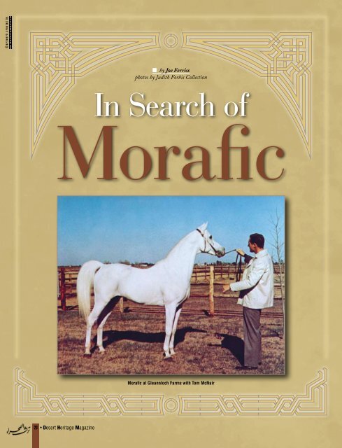 Morafic - Desert Heritage Magazine