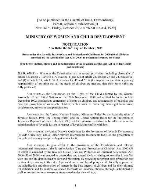 Juvenile Justice ( Care And Protection Of Children) Rules