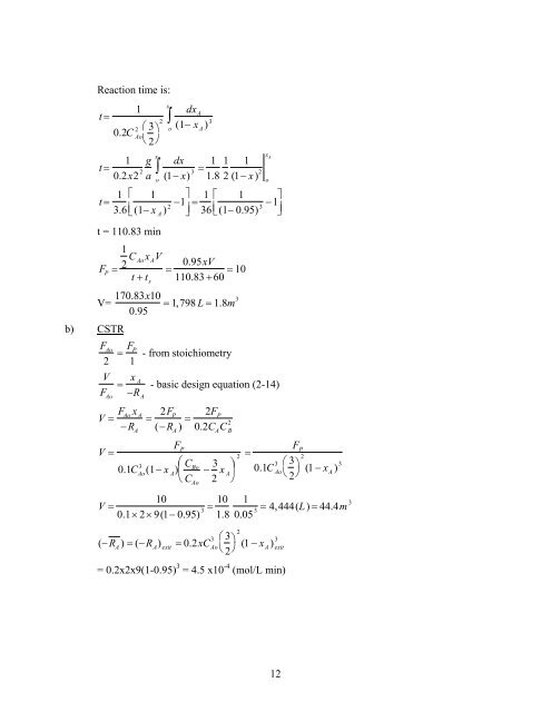 For the same exit convers