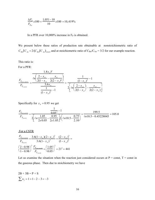 F Pnew = ∆FP FPold 1 2