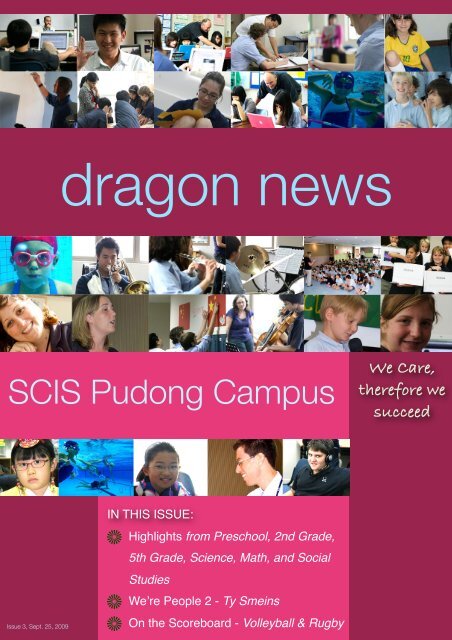 SCIS Pudong Campus