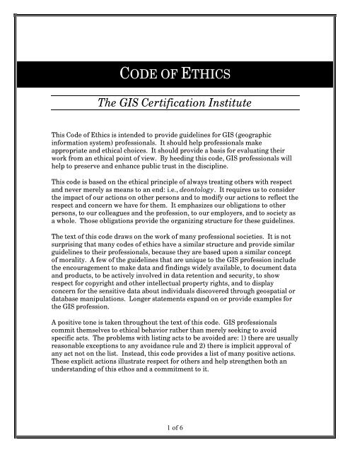 CODE OF ETHICS