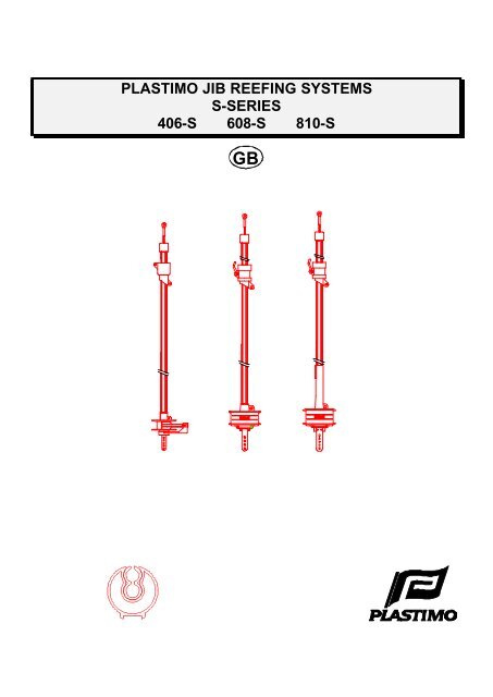 Plastimo S Series Roller Reefing