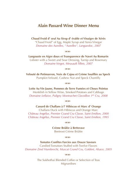 Alain Passard WD Menu 2012
