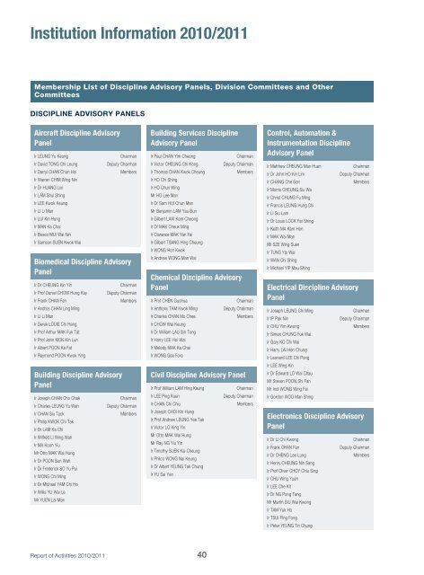 00a HKIE Cover.indd - Hong Kong Institution of Engineers