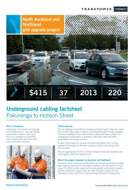 Underground cabling: Pakuranga to Hobson Street - Transpower