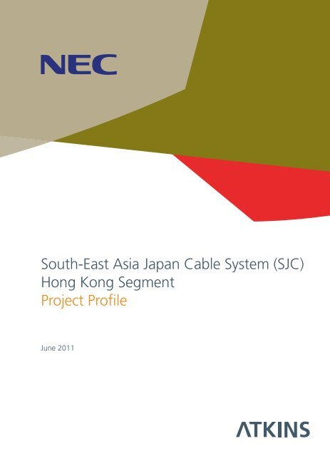 CLP Power Castle Peak Cable Tunnel