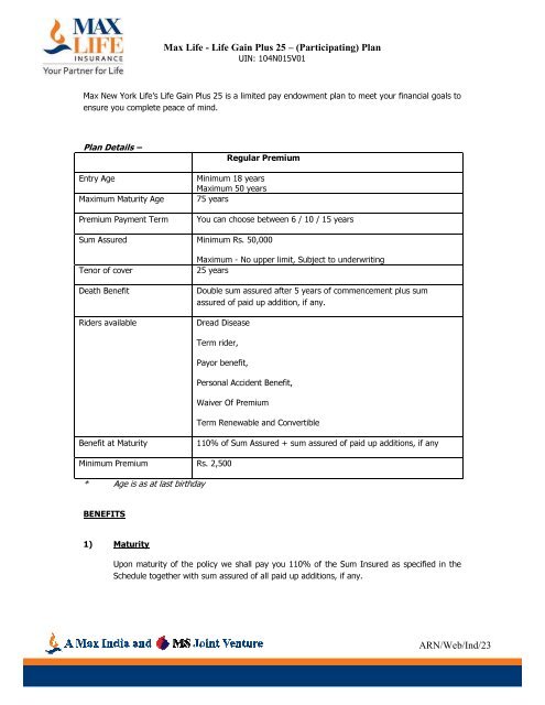 Life Gain Plus 25 – (Participating) Plan - Max Life Insurance