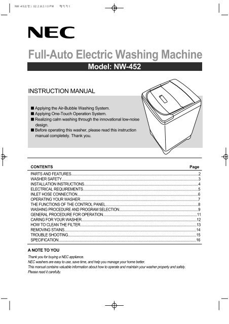 Nec Nw 452 Washing Machine Spare Parts | Reviewmotors.co