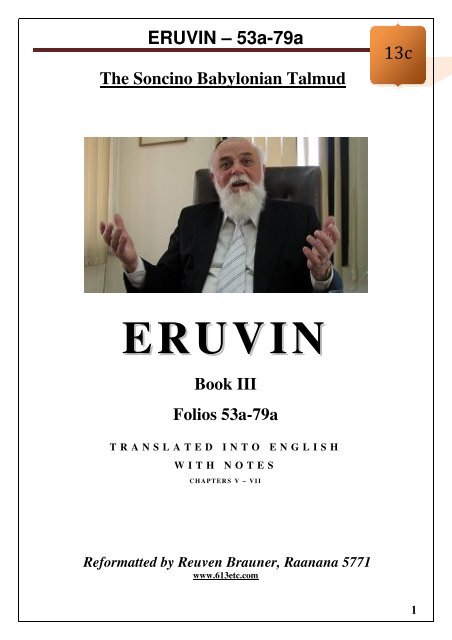 13c - Eruvin - 53a-79a - Babylonian Talmud Online