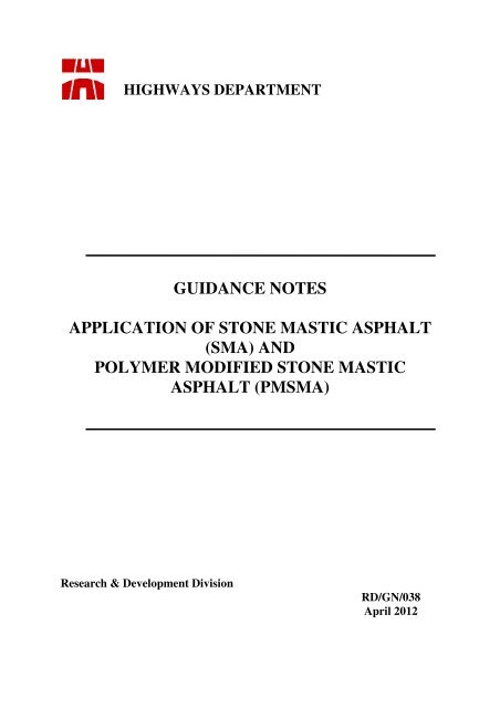 and polymer modified stone mastic asphalt