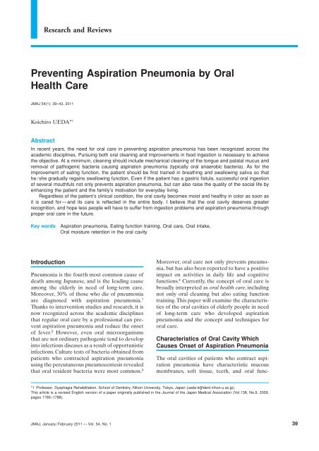 Preventing Aspiration Pneumonia by Oral Health Care
