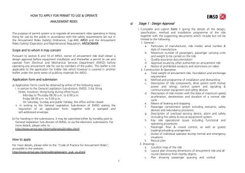 How to Apply for Permit to Use & Operate Amusement Rides