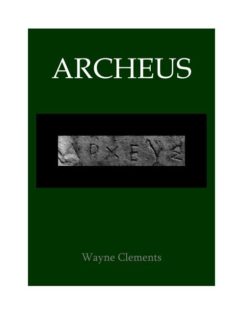 Wayne Clements: in-vacua.com