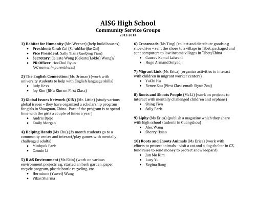 AISG High School Community Service Groups
