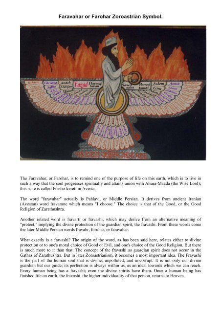 Zoroastrianism Symbols And Meanings