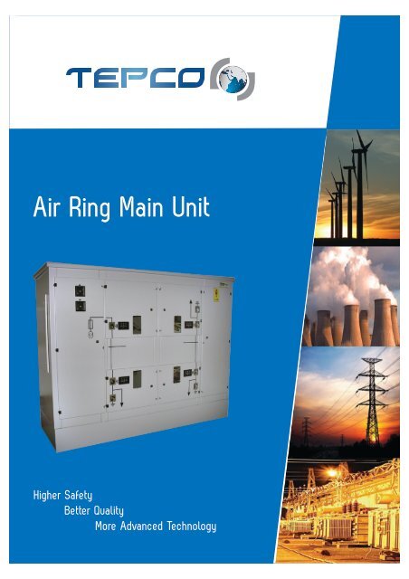 TEPCO Egypt Catalogue - ARMU