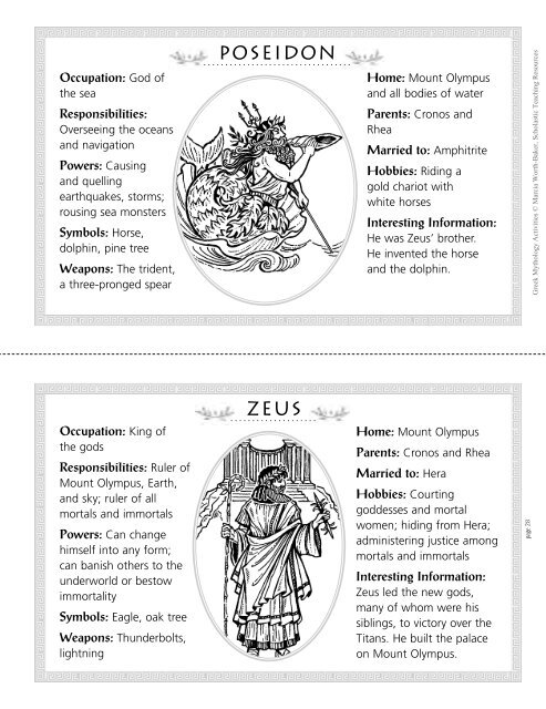 Occupation: God of the se