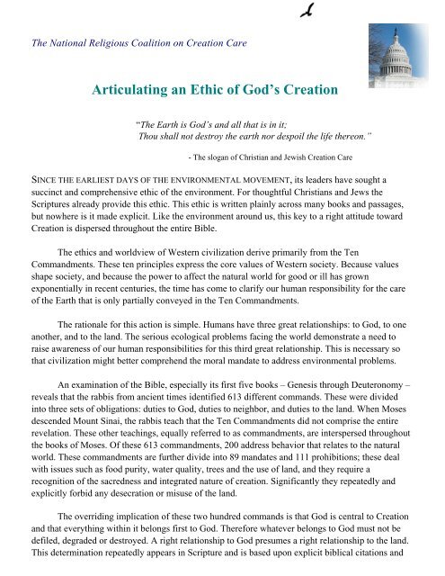 Reference: A Biblical Ethic of God's Creation - National Religious ...