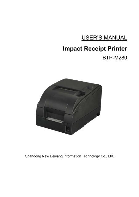 Impact Receipt Printer - Orient Technologies