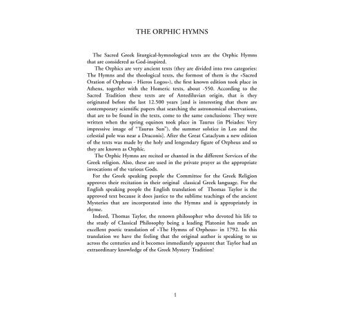 THE ORPHIC HYMNS