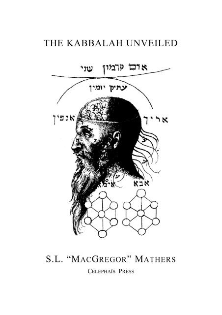 Eliphaz Pronunciation The Kabbalah Unveiled: Introduction