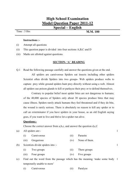 High School Examination Model Question Paper 2011-12 Special ...