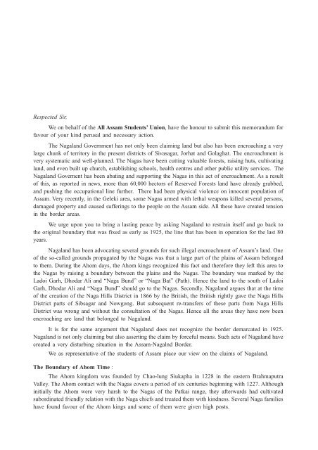 all assam students' union (aasu)