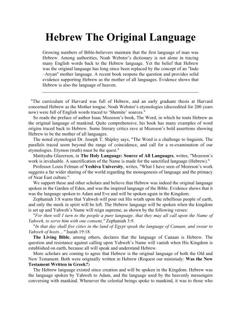 Hebrew The Original Language.pdf - Yahweh's Assembly in Yahshua