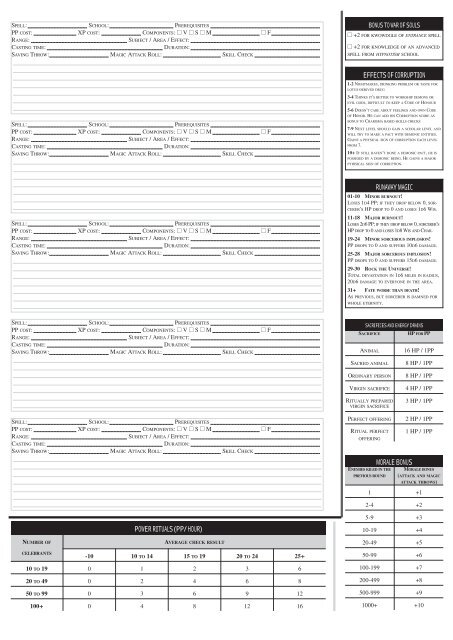 SPeLL: SchooL: PReRequiSi