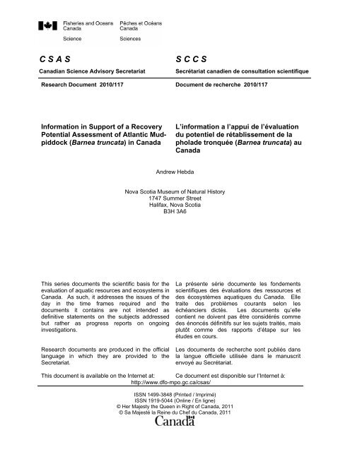 View complete PDF document