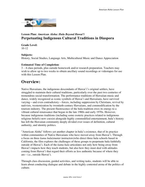 culture lesson plans for 2nd grade