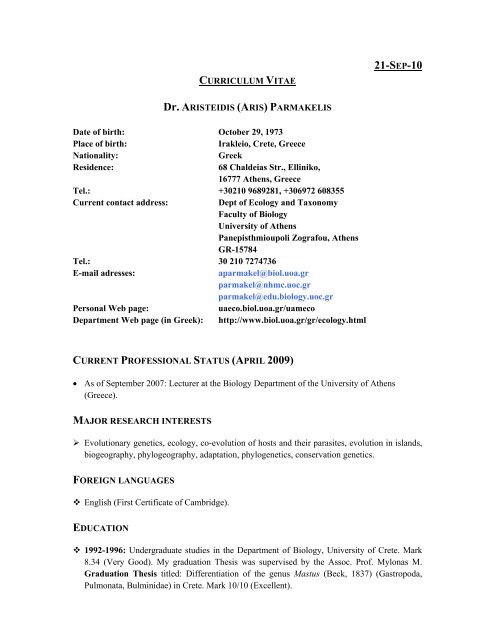 Curriculum Vitae