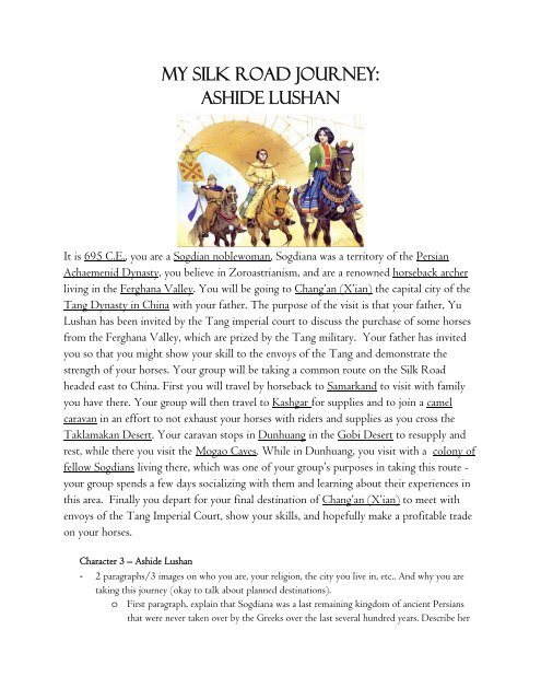 MY SILK ROAD JOURNEY: ASHIDE LUSHAN