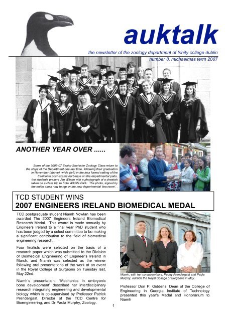 AukTalk 8 - Trinity College Dublin