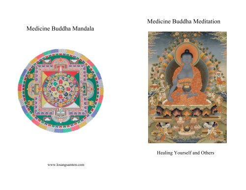 Medicine Buddha Mandala Medicine Buddha ... - Losang Samten