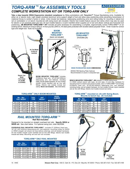 Torque Arm & Tool Positioner Information - Gleason Reel