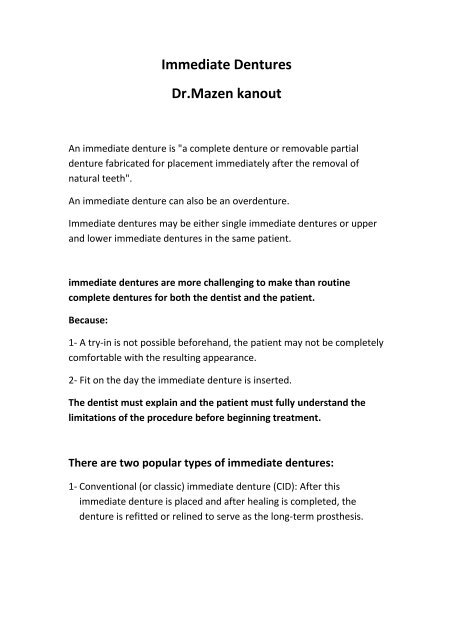 Immediate Dentures Dr.Mazen kanout